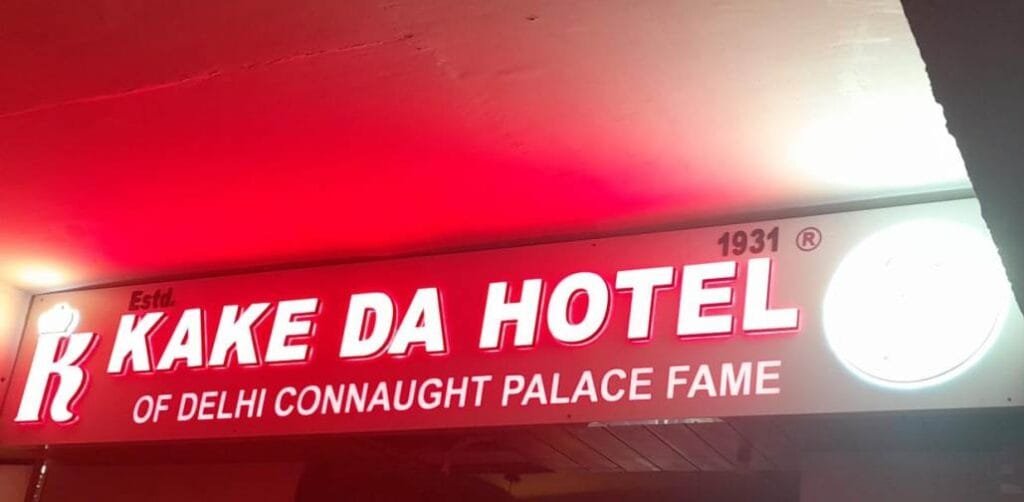 Best Hotel Signage | Hospitality Signs | Hotel Directional Sign | Slim ...