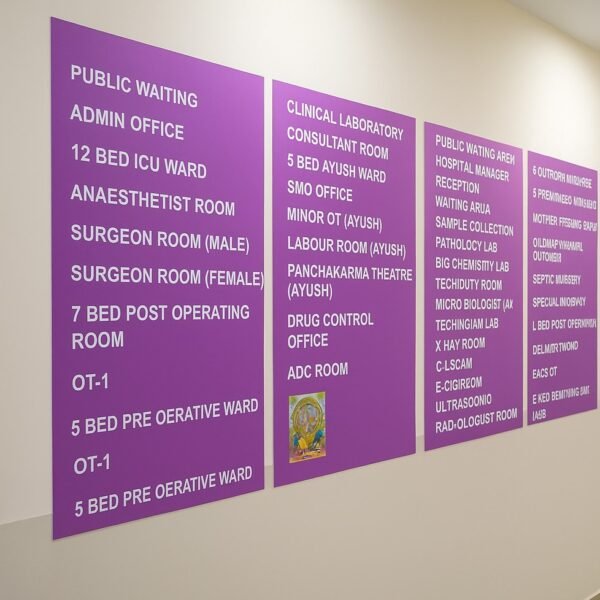 Hospital Signage | Medical Signage | Healthcare Signage | Clinic Sign
