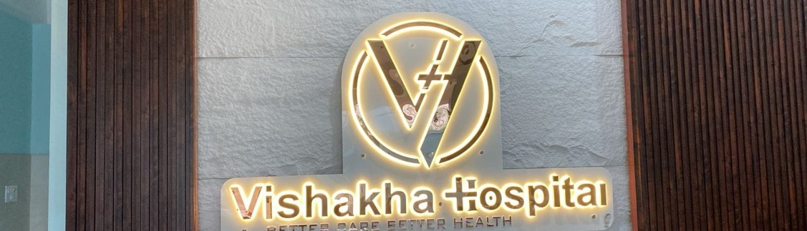 Hospital Signage | Medical Signage | Healthcare Signage | Clinic Sign